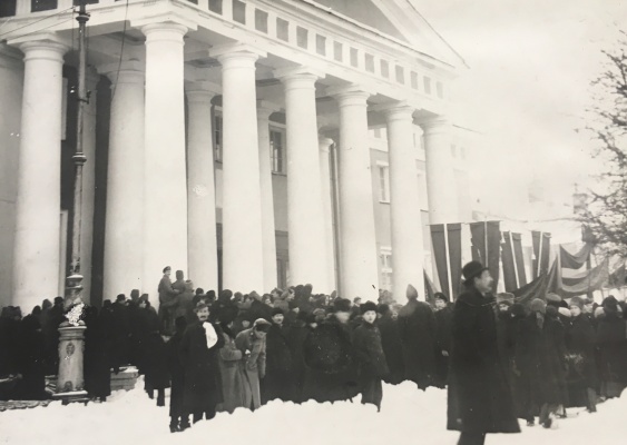 Viktor Chernov. Project1917