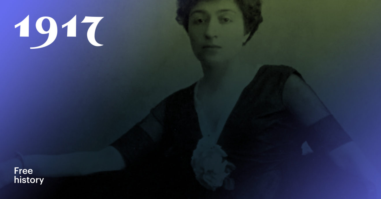 Alexandra Exter. Project1917